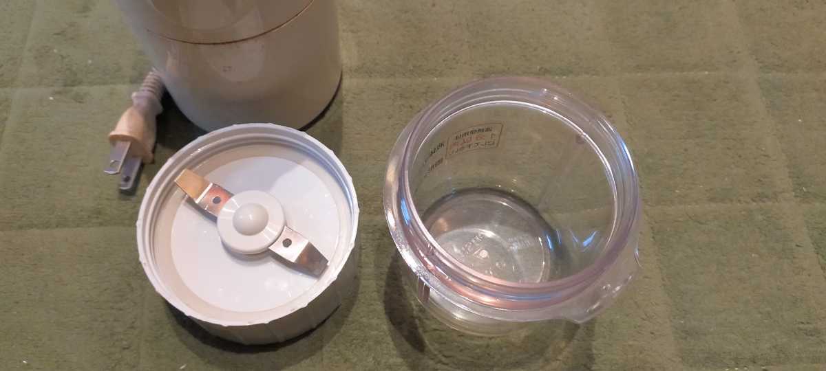 フィリップス フードミル HL2053 ハンドミキサー(ミキサー)｜売買されたオークション情報、yahooの商品情報をアーカイブ公開 ...