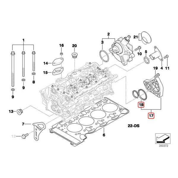 送料\200 BMW E46 E90 E91 E92 E87 E88 X1/E84 リア/リヤ エンジンロックプレート N42 N45 N45N N46 N46N 11537583666 ...