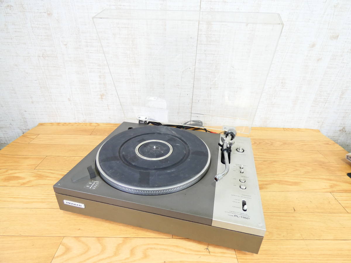 PIONEER PL-11の値段と価格推移は？｜24件の売買情報を集計したPIONEER PL-11の価格や価値の推移データを公開