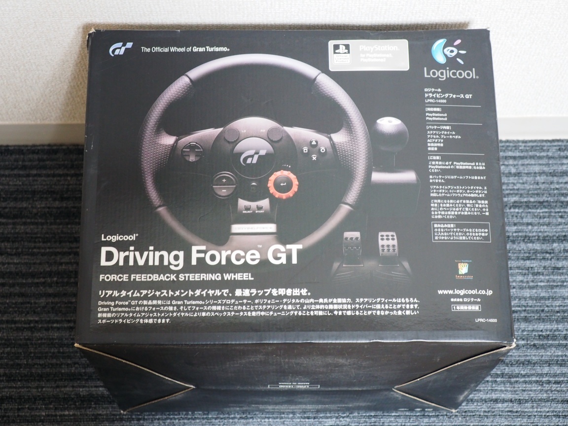 Logicool Driving force GT / ロジクール ドライビングフォースGT LPRC-14500(アクセサリ、周辺機器 ...
