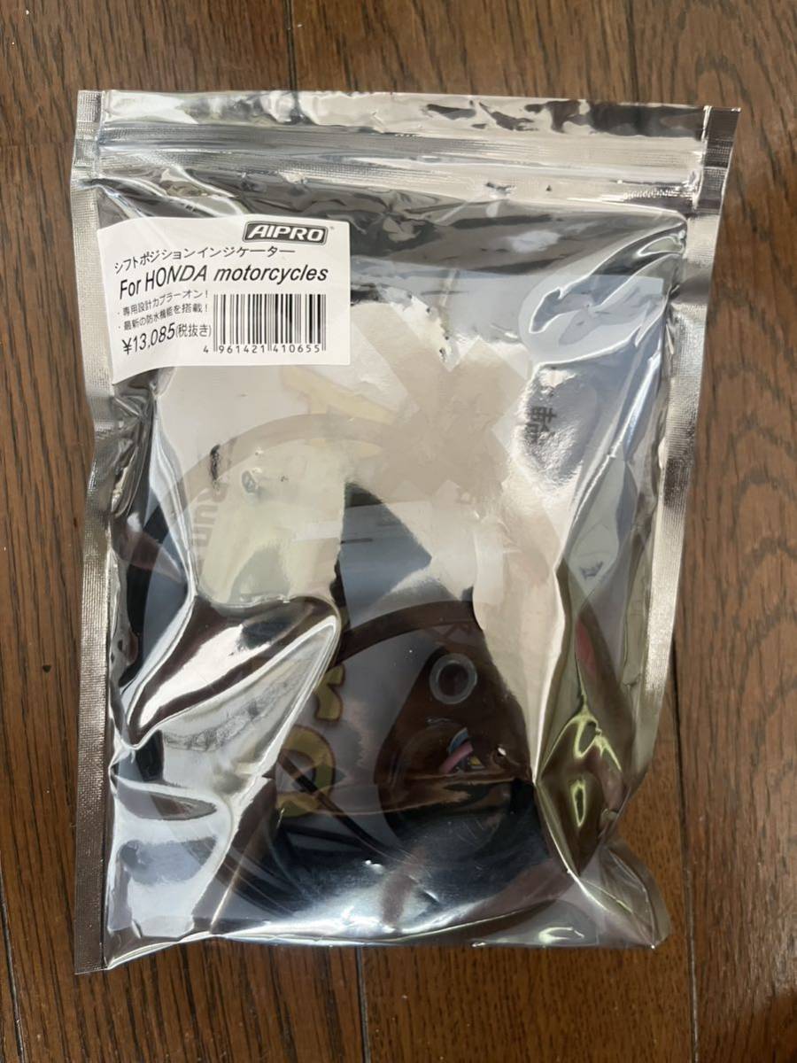 AIPRO APH9-SP CT125ハンターカブ シフトインジケータ－ 訳あり(ホンダ用)｜売買されたオークション情報、yahooの商品情報をアーカイブ公開 - オークファン（aucfan.com）