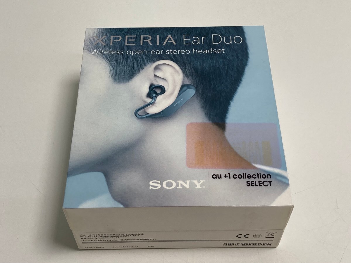 13-5121 SONY ソニー XPERIA Ear Duo XEA20 ワイヤレスオープンイヤーステレオヘッドセット 5478(ソニー)｜売買されたオークション情報、yahooの商品情報を ...