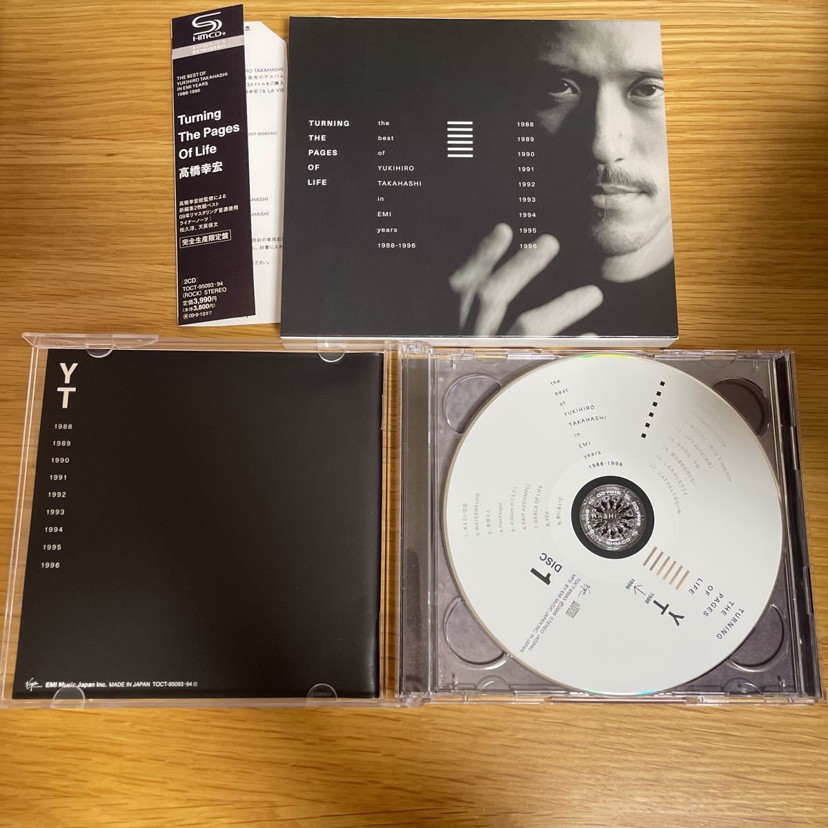 CD 高橋幸宏 Turning The Pages Of Life THE BEST OF YUKIHIRO TAKAHASHI IN EMI YEARS 1988-1996 完全生産限定盤 ...
