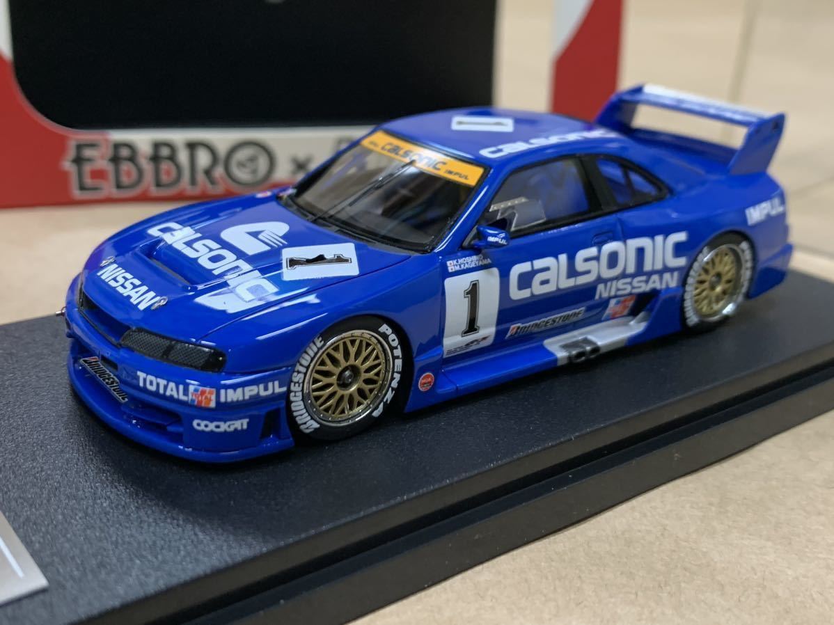 EBBRO×HPI RACING 1/43 CALSONIC Skyline GT-R # 1 1995 JGTC Sendai エブロ カルソニック スカイライン 全日本GT選手権 ...