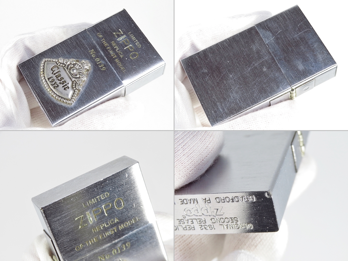 Zippo LIMITED REPLICA OF THE FIRST MODEL Classic 1932 No.0139 ジッポー ...