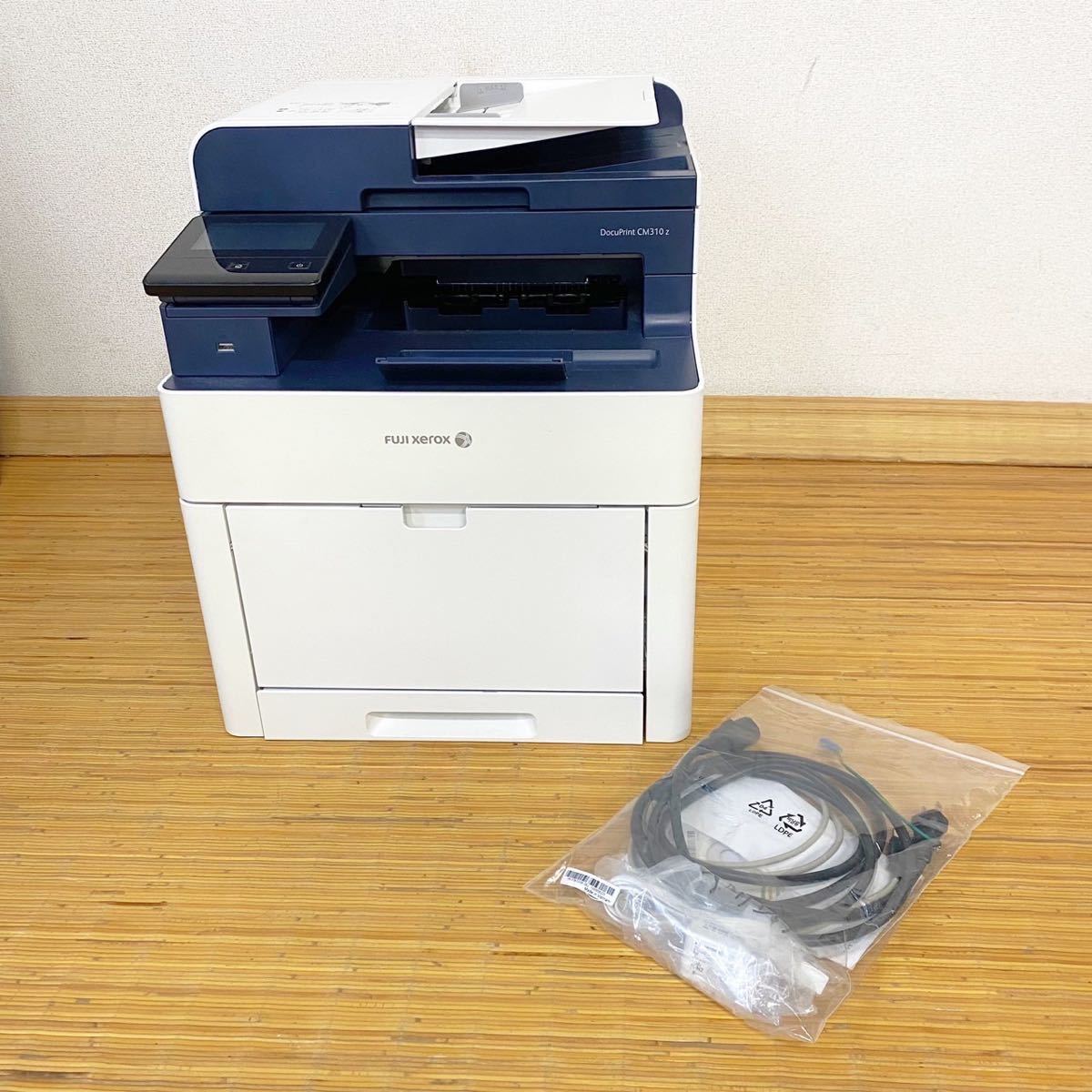 富士フイルムビジネスイノベーションジャパン FUJI XEROX DocuPrint CM310 z NL300062 無線LAN対応 ...
