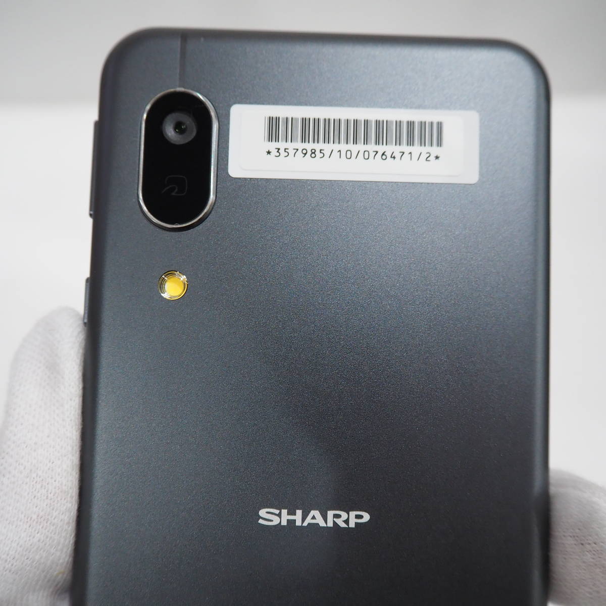 1円 SHARP シャープ Android One S7-SH アンドロイド ワン ブラック スマホ スマートフォン 本体(Android ...