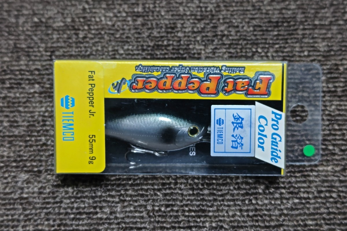 銀箔 ビワギンNシャッド ティムコ ファットペッパージュニア プロガイドカラー TIEMCO Fat Pepper jr. Pro Guide ...