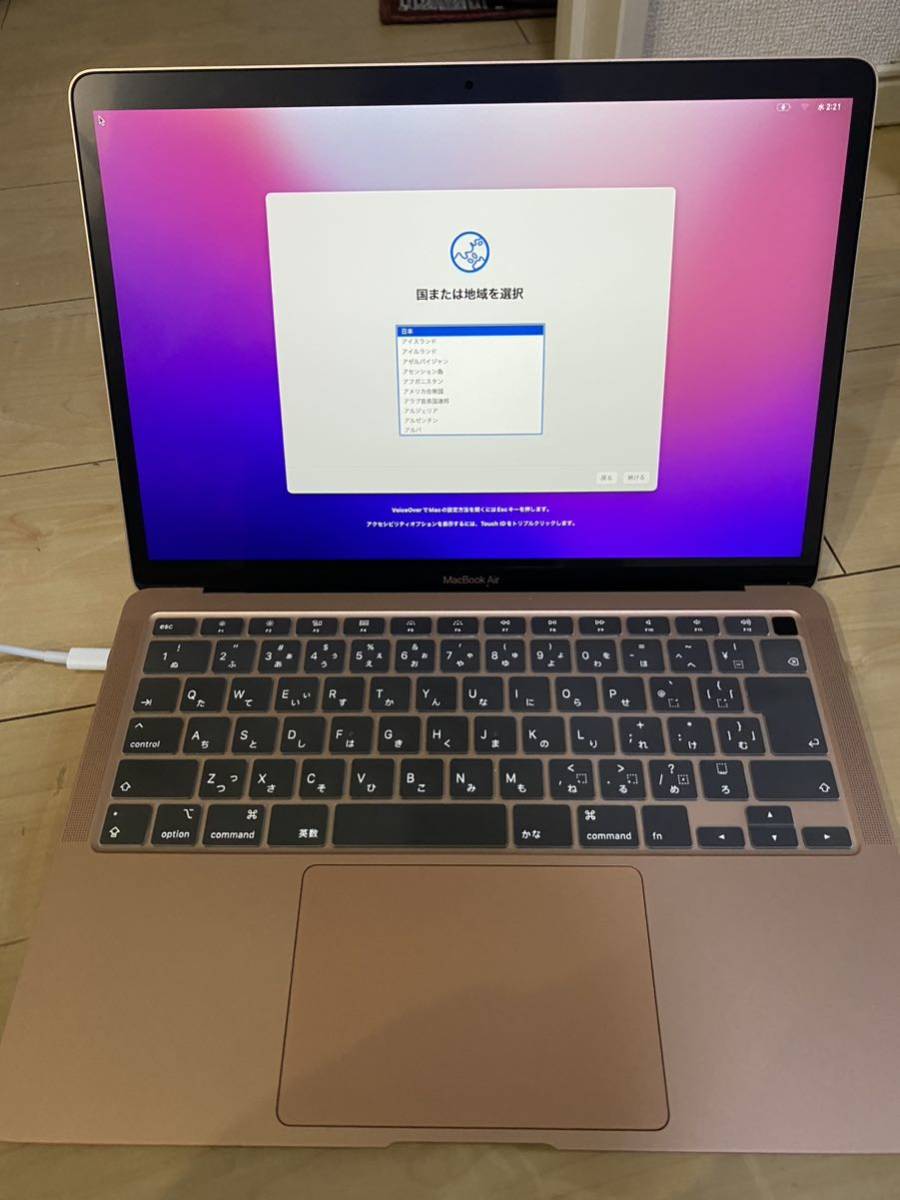 Apple Macbook Air 13 inch Color : Gold 13.3/ Model No. A2179 Core i5 1 ...