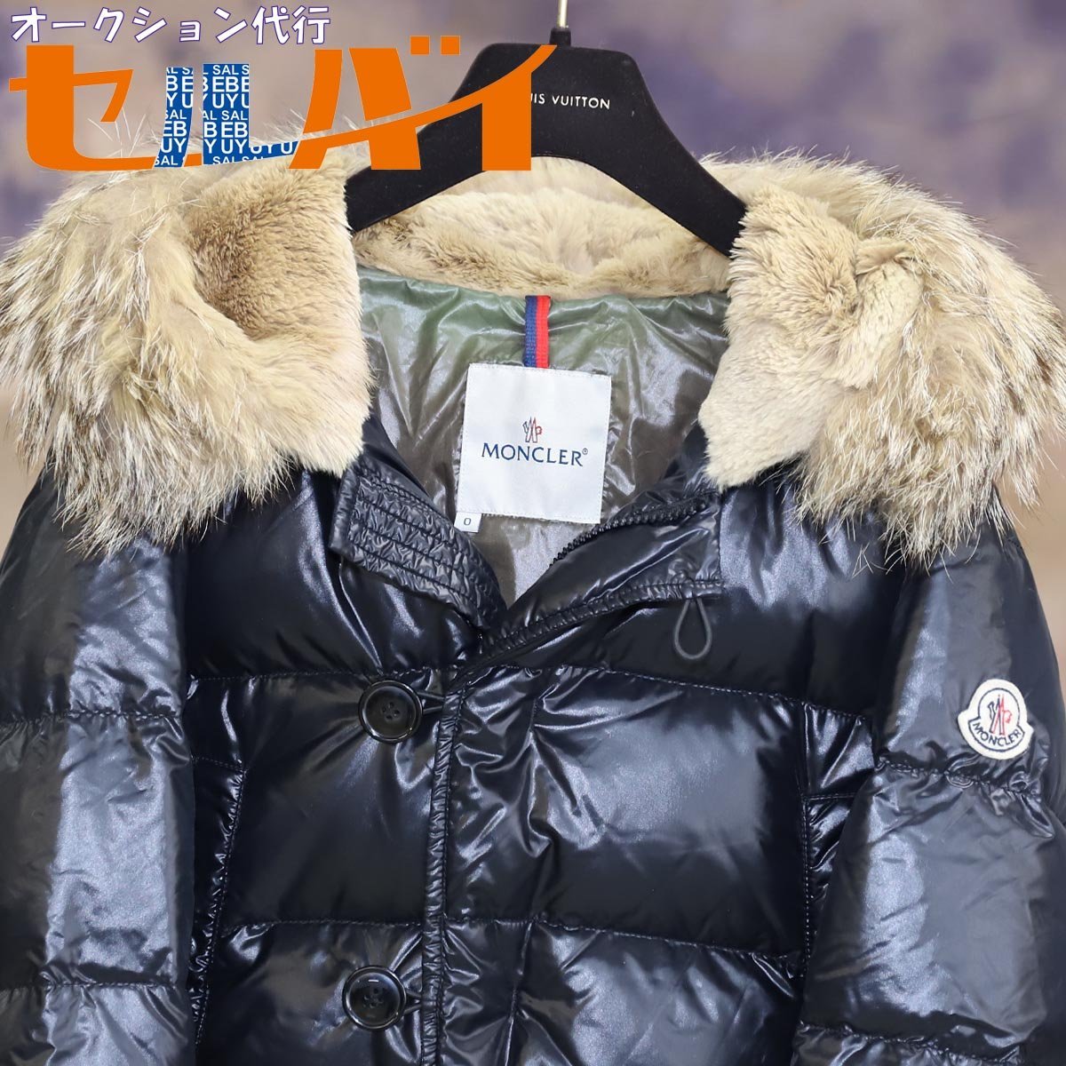 本物 モンクレール 歴代名作 フードインナー総毛皮モデル BULGARIE ダウンジャケット メンズ0 ブラック ブルゾン コート MONCLER(0)｜売買されたオークション情報、yahoo ...