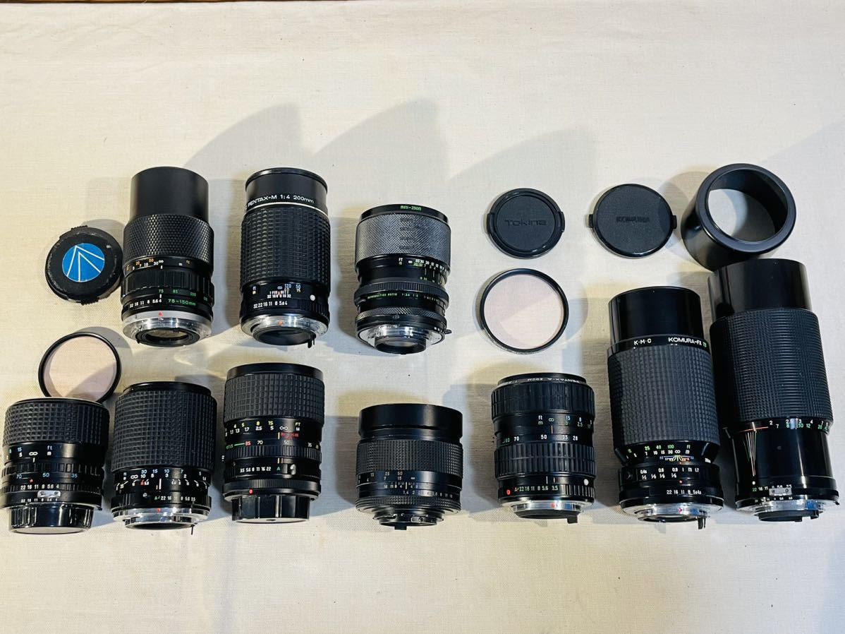 CarlZeiss Planar 1.4/85 T / RMC Tokina AT-X / smc PENTAX-M / KOMURA -FX ...