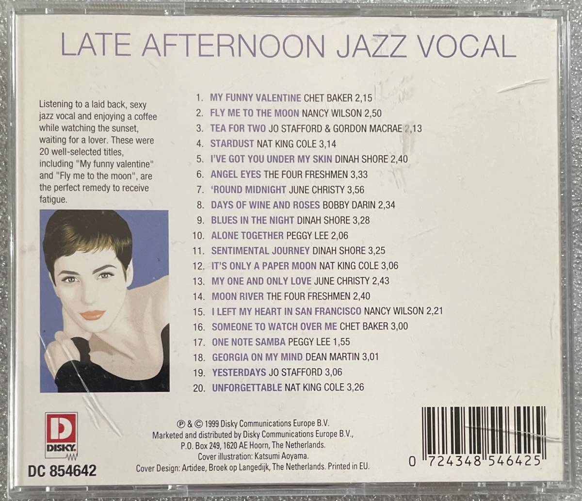Jazz/Easy Listning V.A. - Late Afternoon Jazz Vocal 盤質良好 廃盤 /検 Smooth ...
