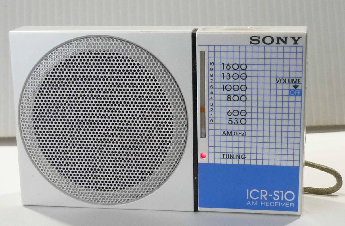 SONY AMポケットラジオ ICR-S10 K 白 品(一般)｜売買されたオークション情報、yahooの商品情報をアーカイブ公開 ...