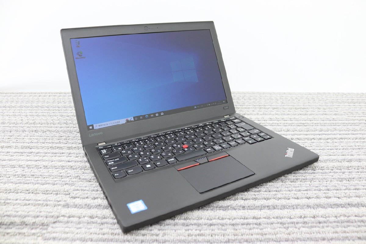 N0415 1円 i7第6世代 lenovo / ThinkPad X260 / CPU：core i7-6500U@2.50GHz /メモリ ...