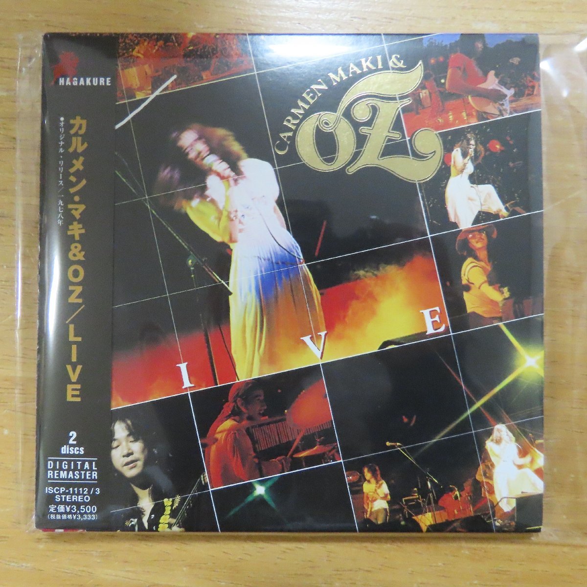 4988005316288; 2CD/リマスター カルメン マキ&OZ / LIVE 紙ジャケット仕様 ISCP-1112/3(その他)｜売買されたオークション情報、yahooの商品情報を ...