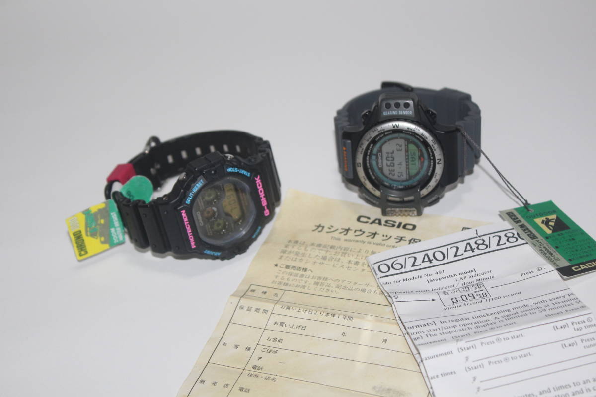 激レア VERY RARE Casio 90年代 90's SET NEW UN Gショック G-SHOCK DW-5900 WALTER ...