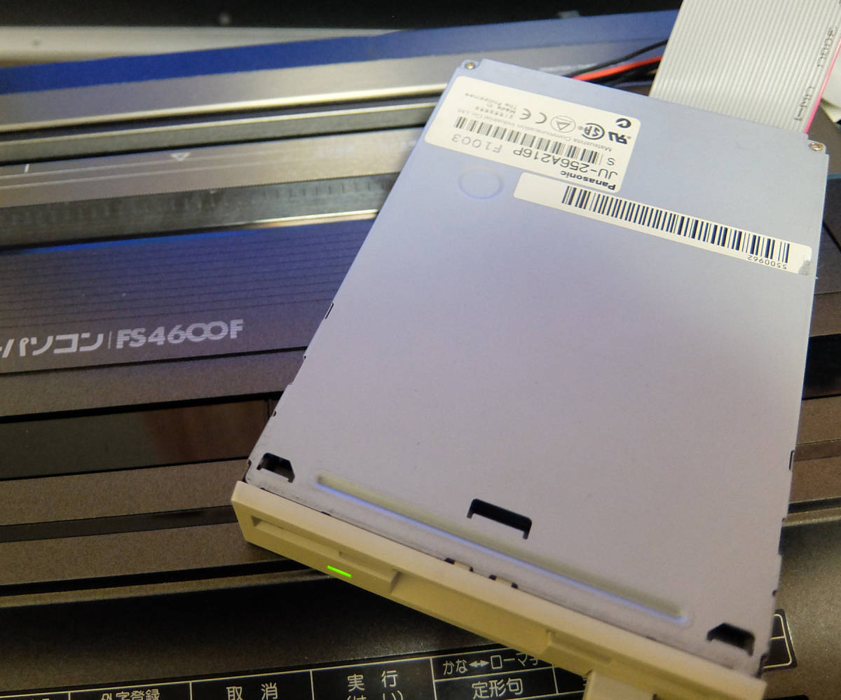 ナショナル FS-4600F MSX2 に使用可FDD JU-256A216P 改造品/ /ジャンク(MSX)｜売買されたオークション情報 ...