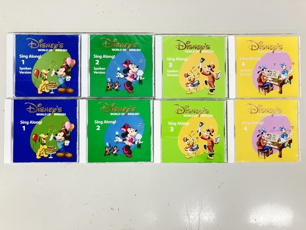 DWE ディズニー ワールドオブイングリッシュ シングアロング CD DVD 2006-2009年頃 英語教材 ジャンク K7504960(子ども英語)｜売買されたオークション情報、yahoo ...