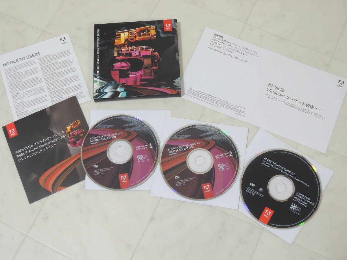 A-03062 Adobe Creative Suite 5.5 Master Collection Windows 日本語版 CS5.5 ...