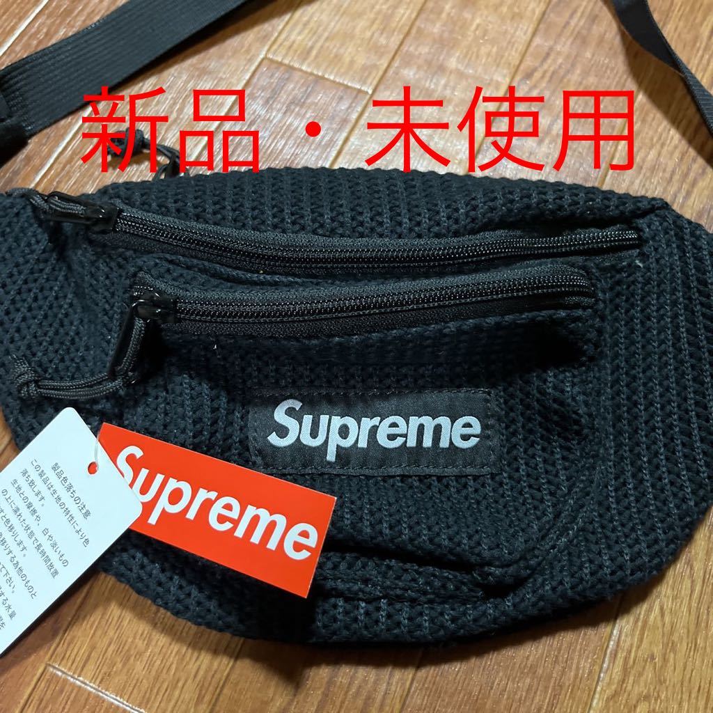 Supreme String Waist Bag シュプリームウエストバッグ(かばん、バッグ)｜売買されたオークション情報、yahooの商品 ...