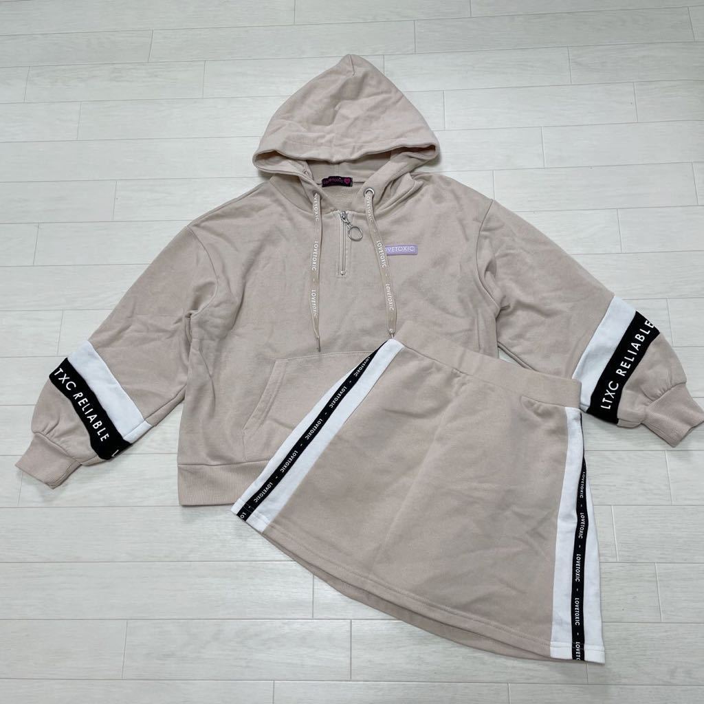 Lovetoxic ラブトキシック ジュニア ガールズ 上下セット セットアップ ベージュ サイズM150(150（145～154cm）)｜売買されたオークション情報、yahooの商品情報を ...
