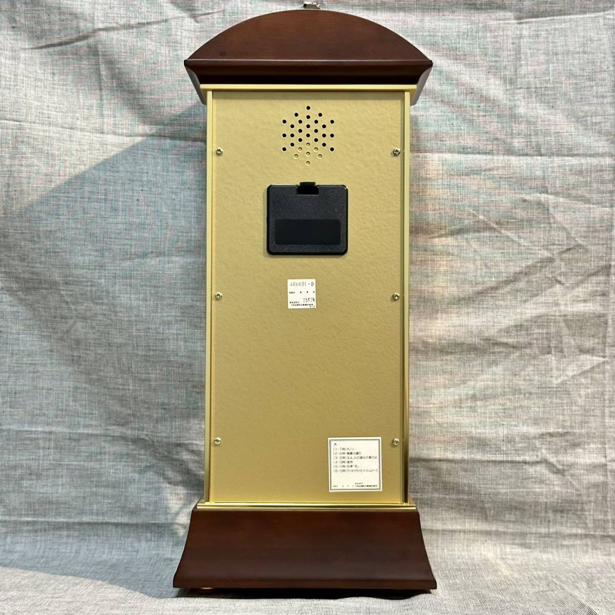 ほぼ シチズン からくり時計 パルフェリーク3 4RH691-006 オルゴール 置き時計 生産終了品 箱付き CITIZEN リズム時計 ...
