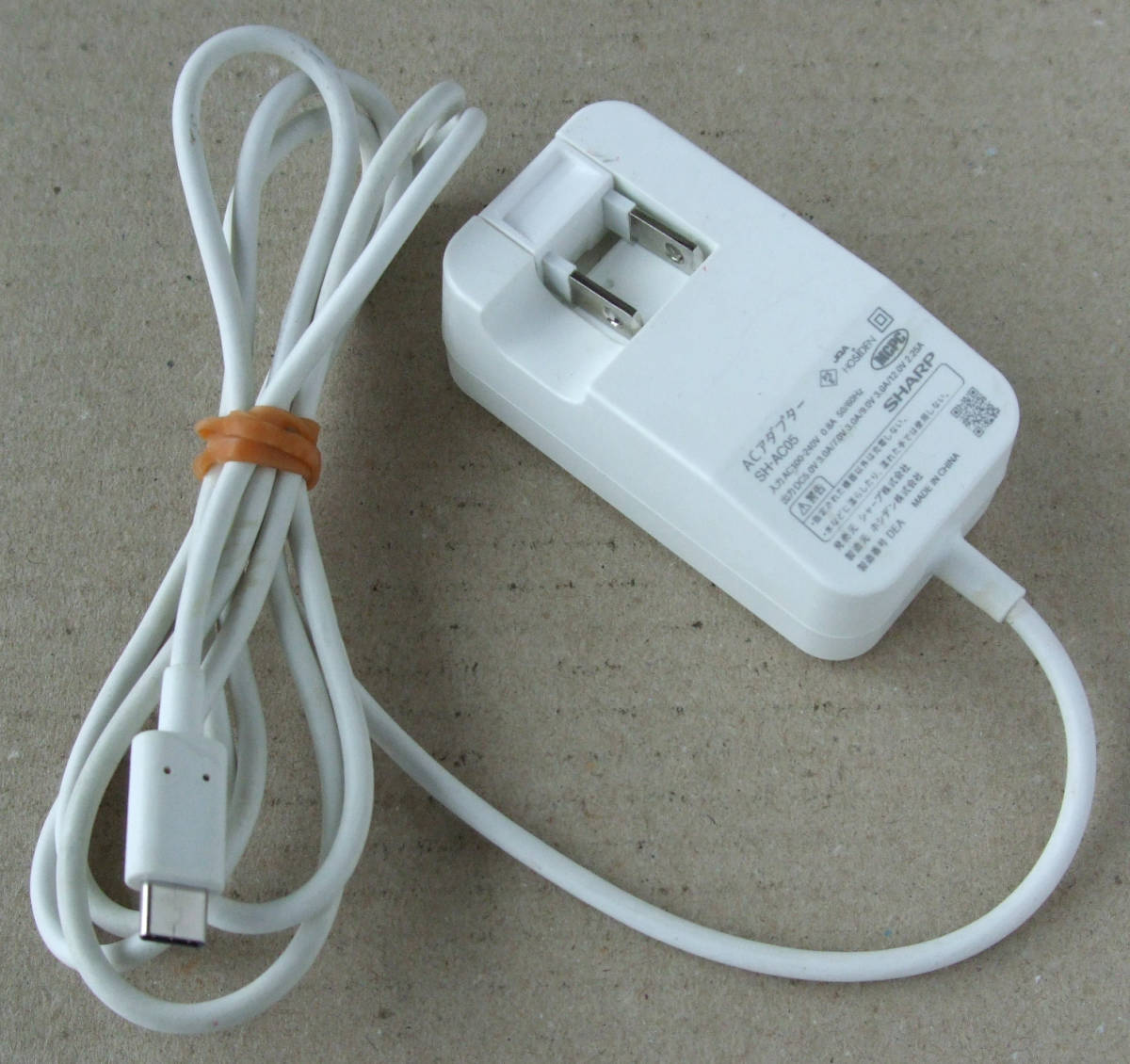 SHARP シャープ 純正 ACアダプター 充電器 SH-AC05 タイプC Type-C USB-C 5V 3A /7V 3A / 9V ...
