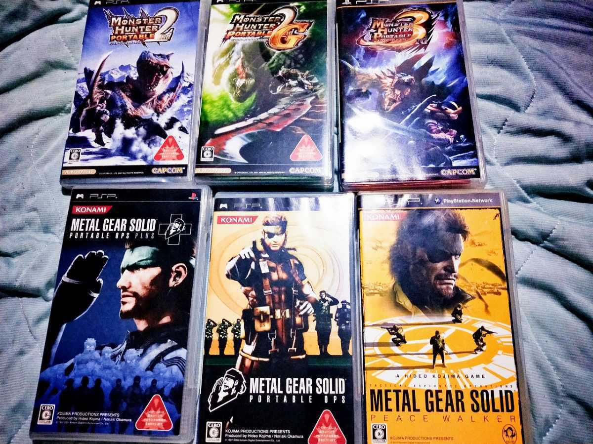 PSP METAL GEAR SOLID 6枚セット メタルギア モンスターハンターダブルクロス(アクション)｜売買されたオークション情報 ...