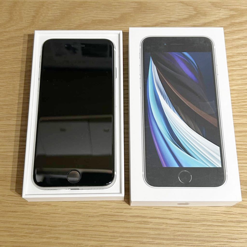 1スタ 大注目 iphone SE2 第2世代 ホワイト 64GB SIMフリー 元箱 付属品あり(iPhone)｜売買されたオークション情報 ...