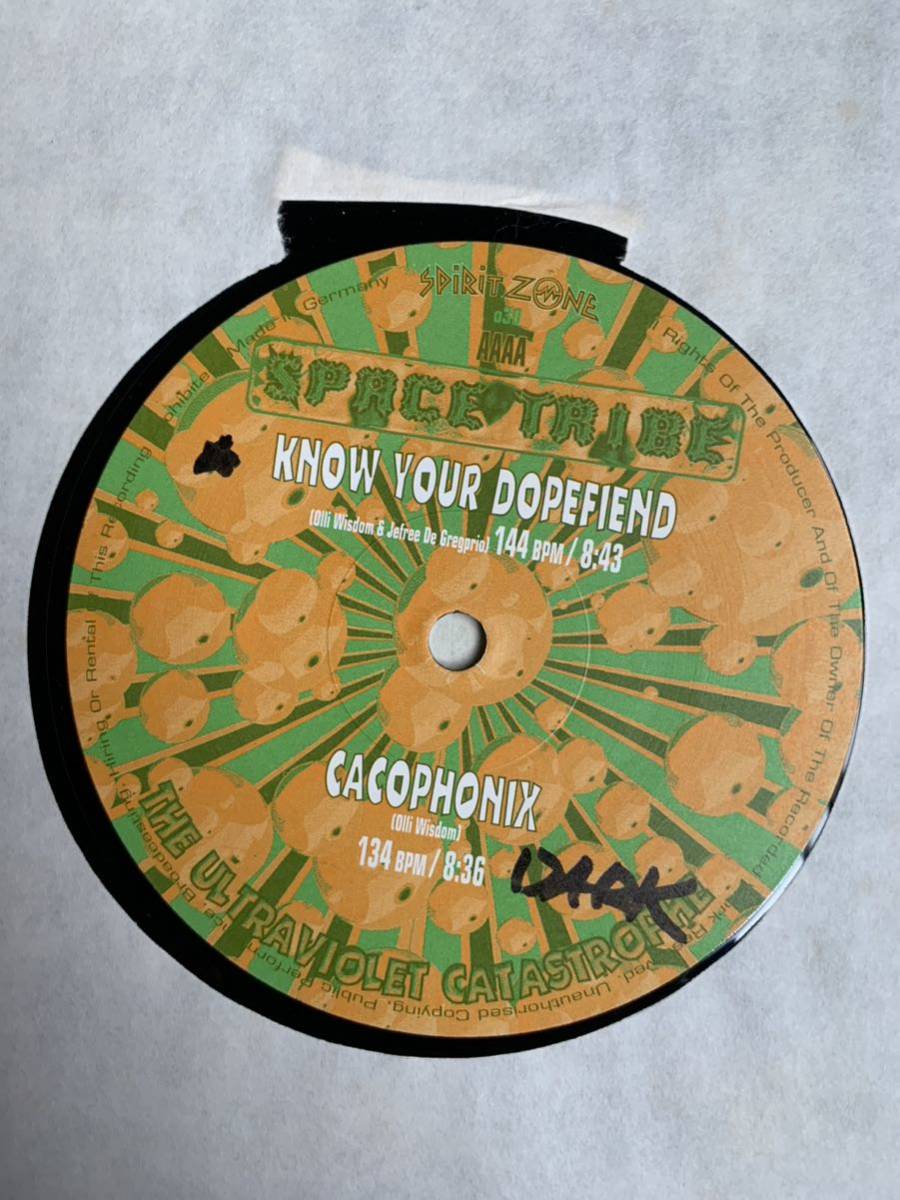 Space Tribe The Ultraviolet Catastrophe Spirit Zone Recordings SPIRIT ZONE 030 Goa Trance ゴアトランス ...