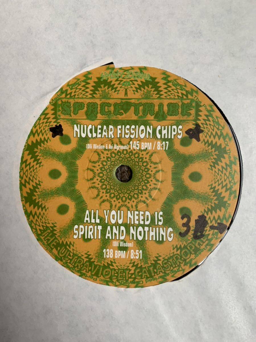 Space Tribe The Ultraviolet Catastrophe Spirit Zone Recordings SPIRIT ...