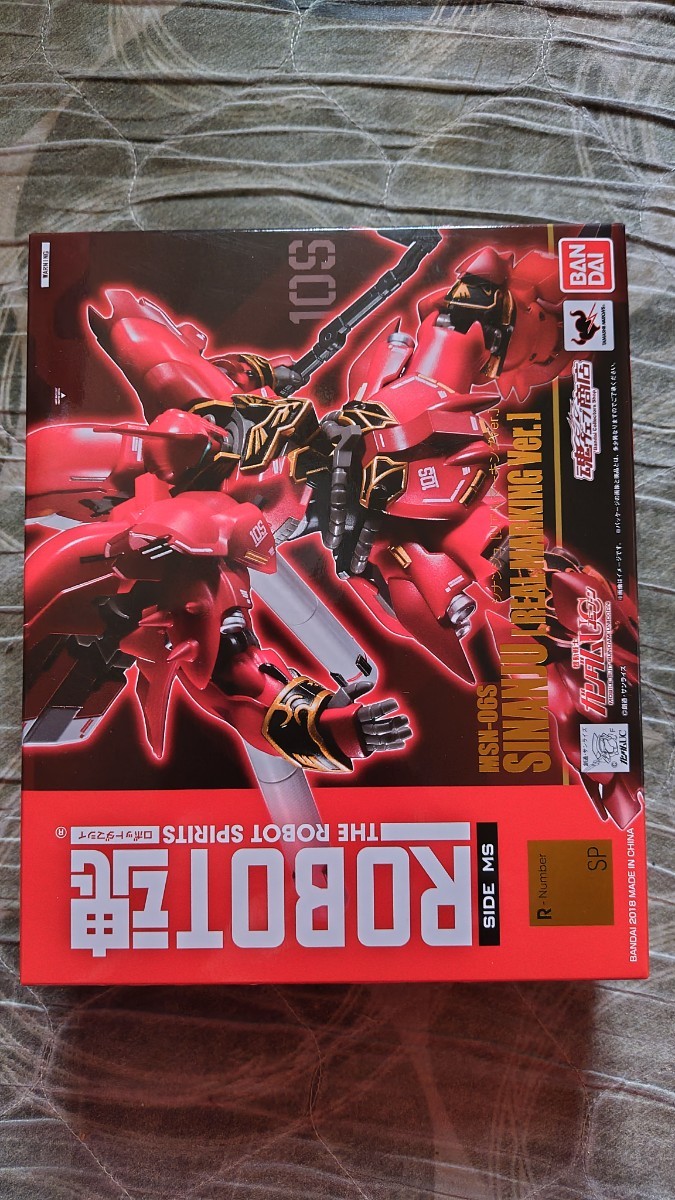 ロボット魂 SIDE MS シナンジュ リアルマーキングVer. ROBOT魂 MSN-06S SINANJU REAL MARKING Ver. 魂ウェブ商店 機動戦士ガンダムUC(機動戦士 ...