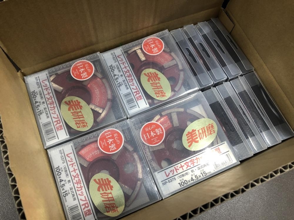 011 品 価格 NANIWA/ナニワ レッド十文字 カップR型 56枚セット NP-5375 100×4.5×15mm(ディスクグラインダー)｜売買されたオークション情報、yahooの商品 ...