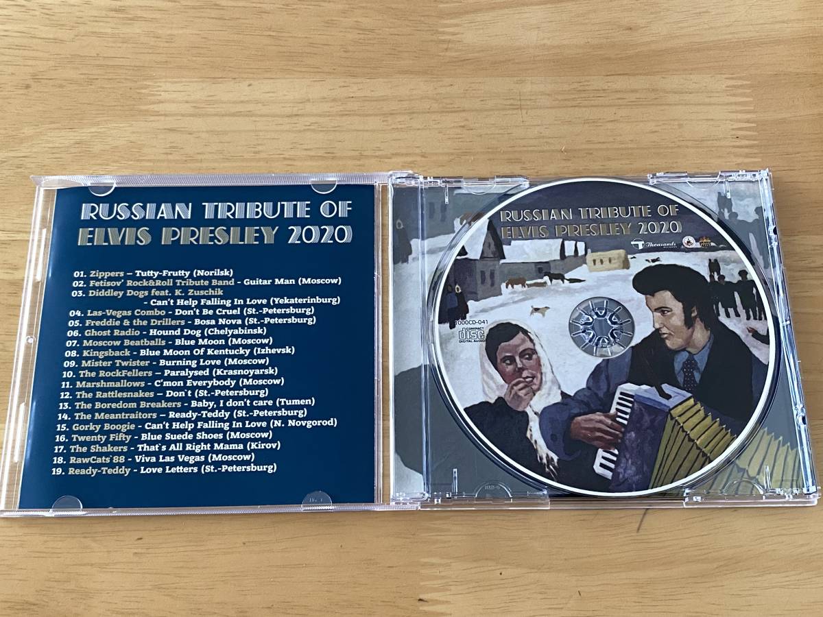 Russian Tribute of Elvis Presley 2020 日本盤CD Rockabilly ロカビリー Zippers ...