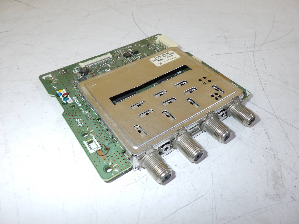 EP-GWの値段と価格推移は？｜5件の売買データからEP-GWの価値がわかる。販売や買取価格の参考にも。