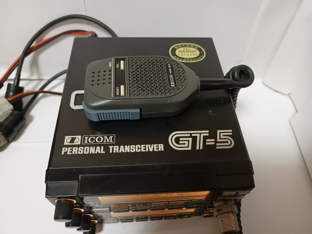 ジャンク品 アイコム パーソナル無線機 GT-5 2台(モービル)｜売買されたオークション情報、yahooの商品情報をアーカイブ公開 ...