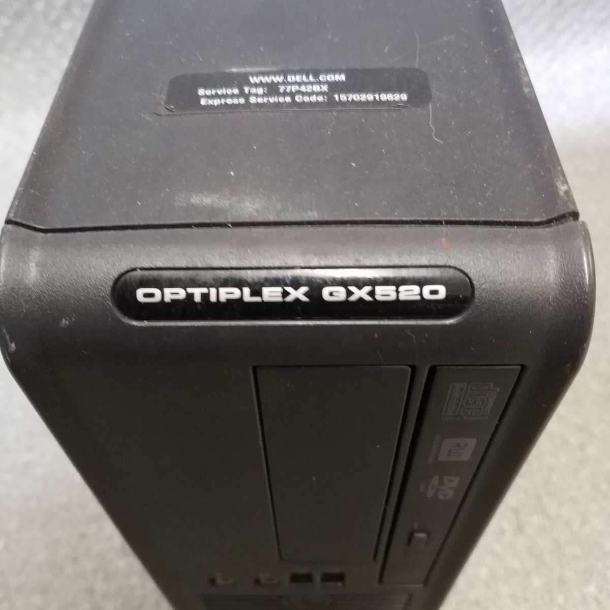 Windows XP SP2 . XP SP3 OS選択可 DELL OptiPlex GX520 SFF Pentium 4 2.80GHz ...