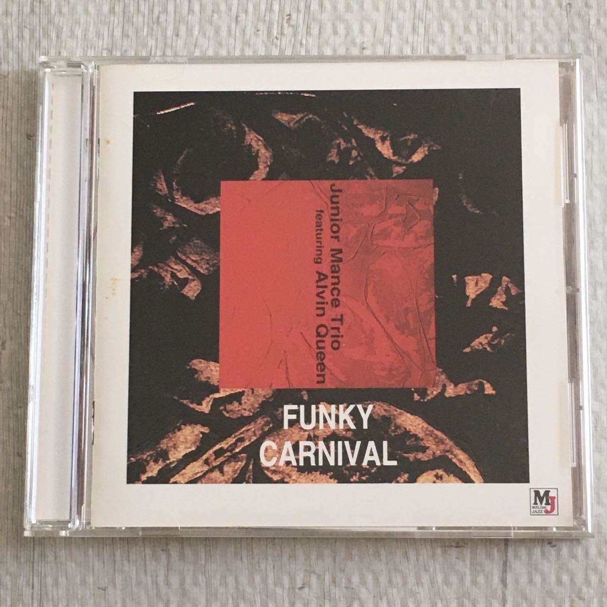 ジャズCD Junior Mance Trio featuring Alvin Queen “Funky Carnival” Meldac ...