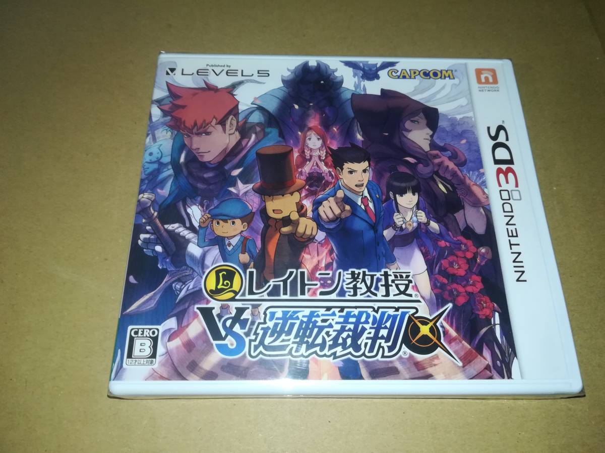3DS ニンテンドー3DS レイトン教授 VS 逆転裁判(ニンテンドー3DS専用ソフト)｜売買されたオークション情報、yahooの商品情報をアーカイブ公開 - オークファン（aucfan.com）