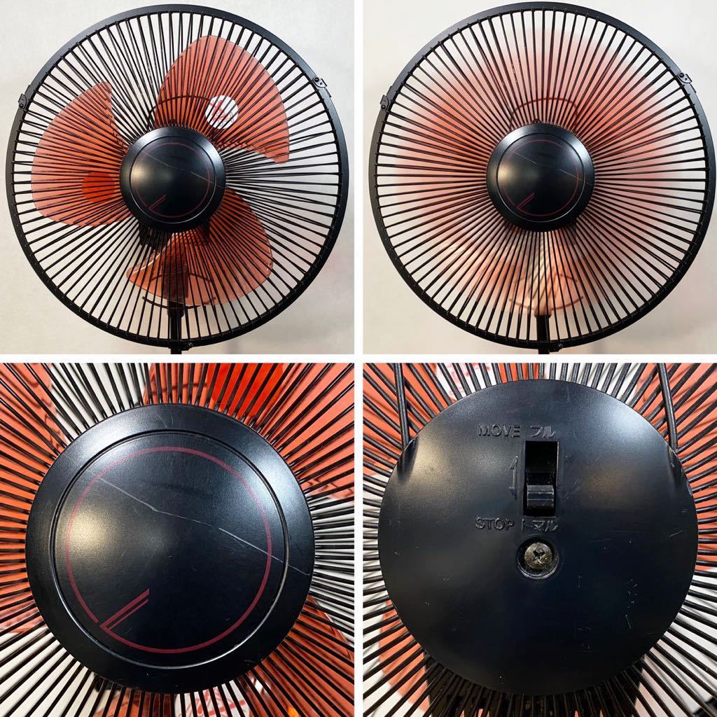 SANYO 扇風機 スペースエイジ 26cm 卓上扇 EF-E003 赤 三洋電機株式会社 サンヨー ファン 卓上扇風機 アンティーク RED 昭和レトロ(扇風機)｜売買されたオークション情報 ...