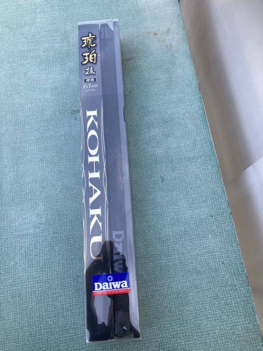 ダイワ DAIWA 琥珀 抜 硬調 61MR 61〜56 KOHAKU 渓流 淡水 ロッド(ダイワ)｜売買されたオークション情報、yahooの商品情報をアーカイブ公開 - オークファン ...