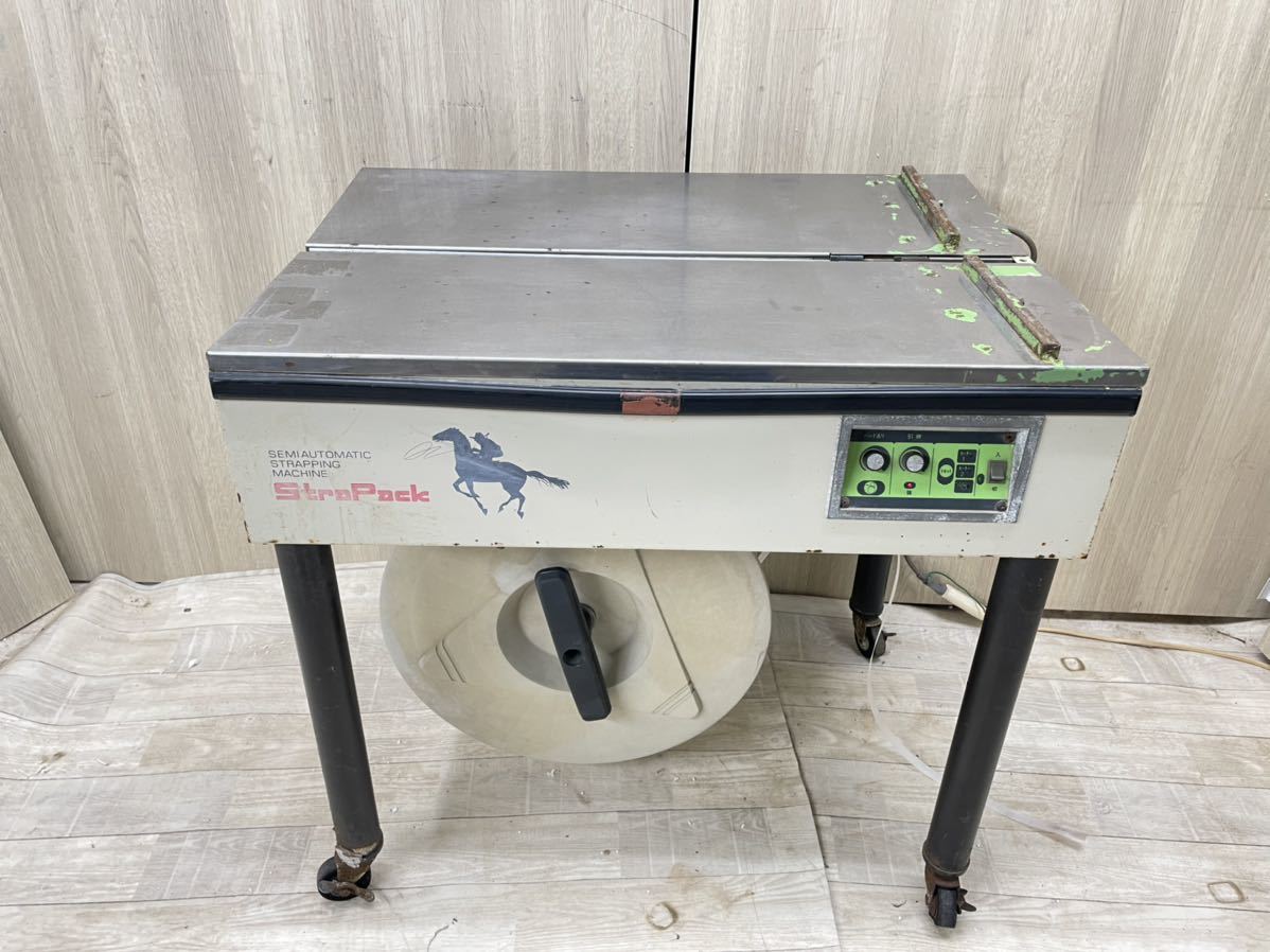 My19 STRAPACK D-52 ストラパック 半自動梱包機. バンド結束機 76x78x55cm. ON/OFF : OK. 関数 ...