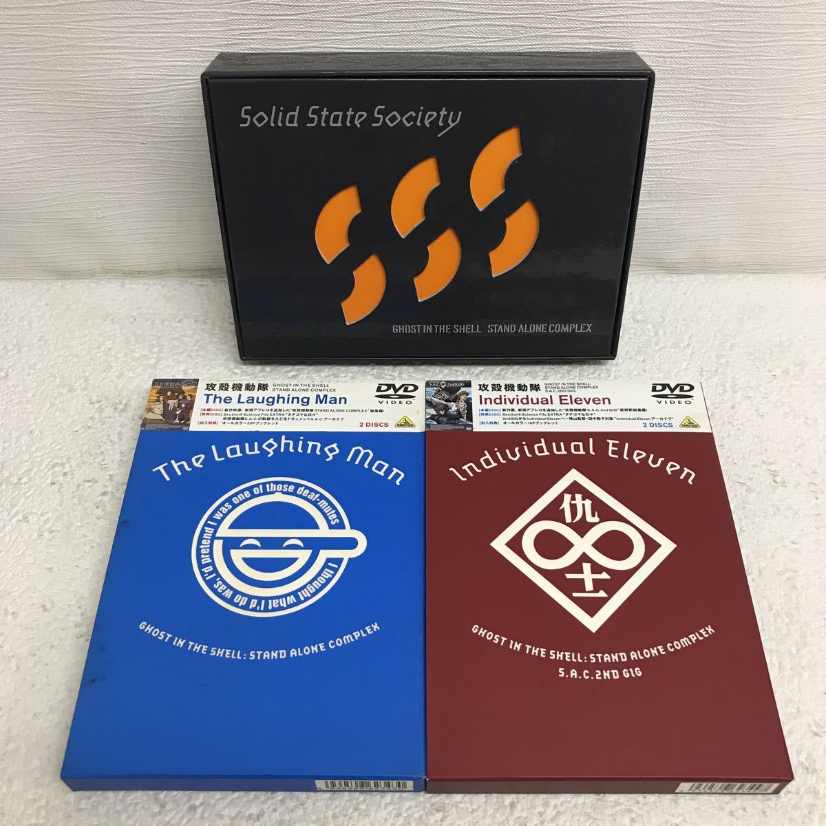 PY0601B 攻殻機動隊 STAND ALONE COMPLEX Solid State Society/The Laughing Man ...