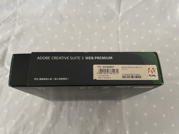 Adobe Creative Suite CS5 Web Premium for Windows 日本国内パッケージ版 Win10/Win11 ...
