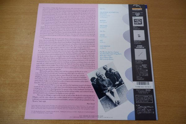 Y9-144＜帯付LP/美盤＞フィル ウッズ クインテット / ヘブン(ジャズ一般)｜売買されたオークション情報、yahooの商品情報をアーカイブ公開 - オークファン（aucfan.com）