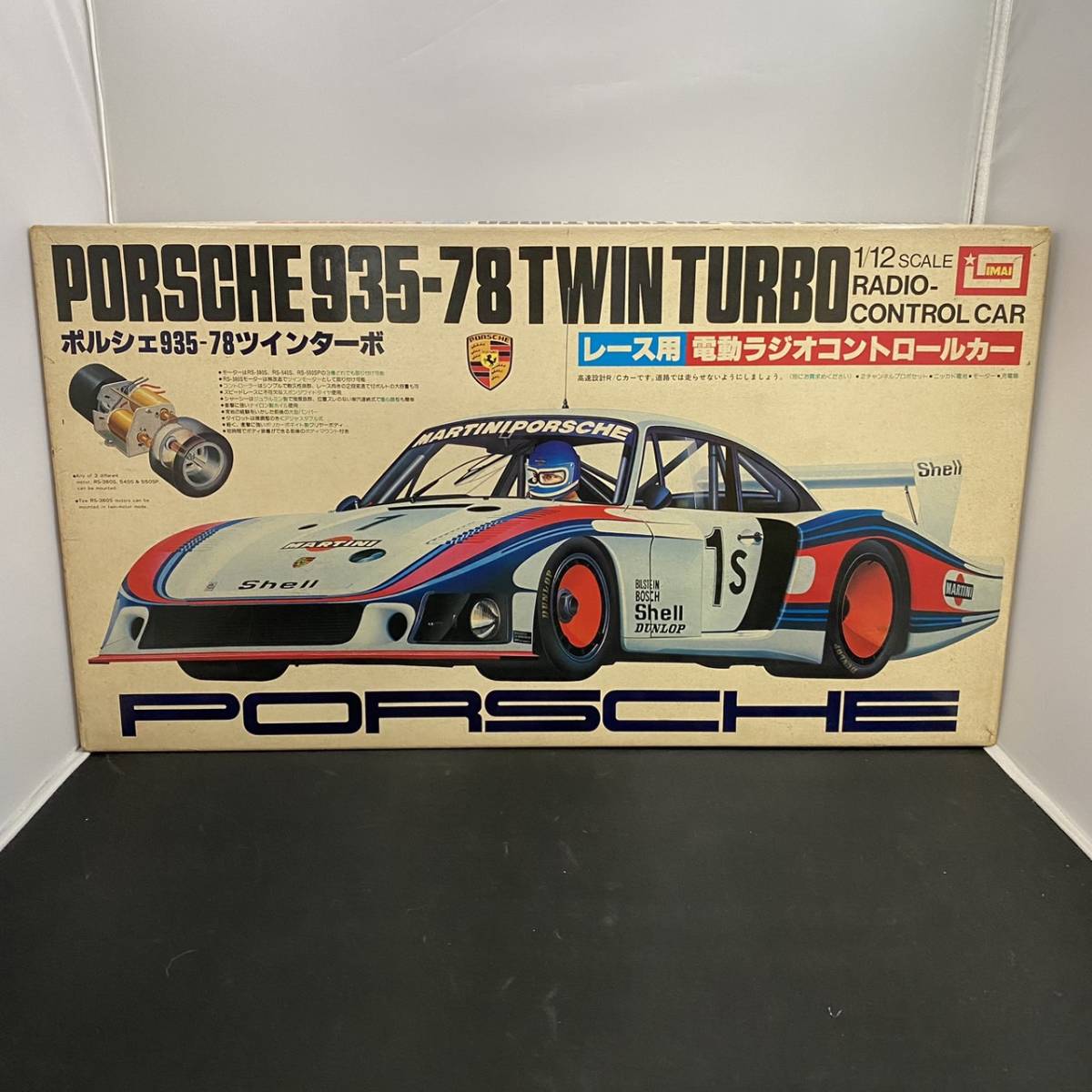 イマイ R/C 1/12 レース用 電動RC ポルシェ 935-78ツインターボ 未組立品 当時物 IMAI B-671 キット おまけ(組立 ...