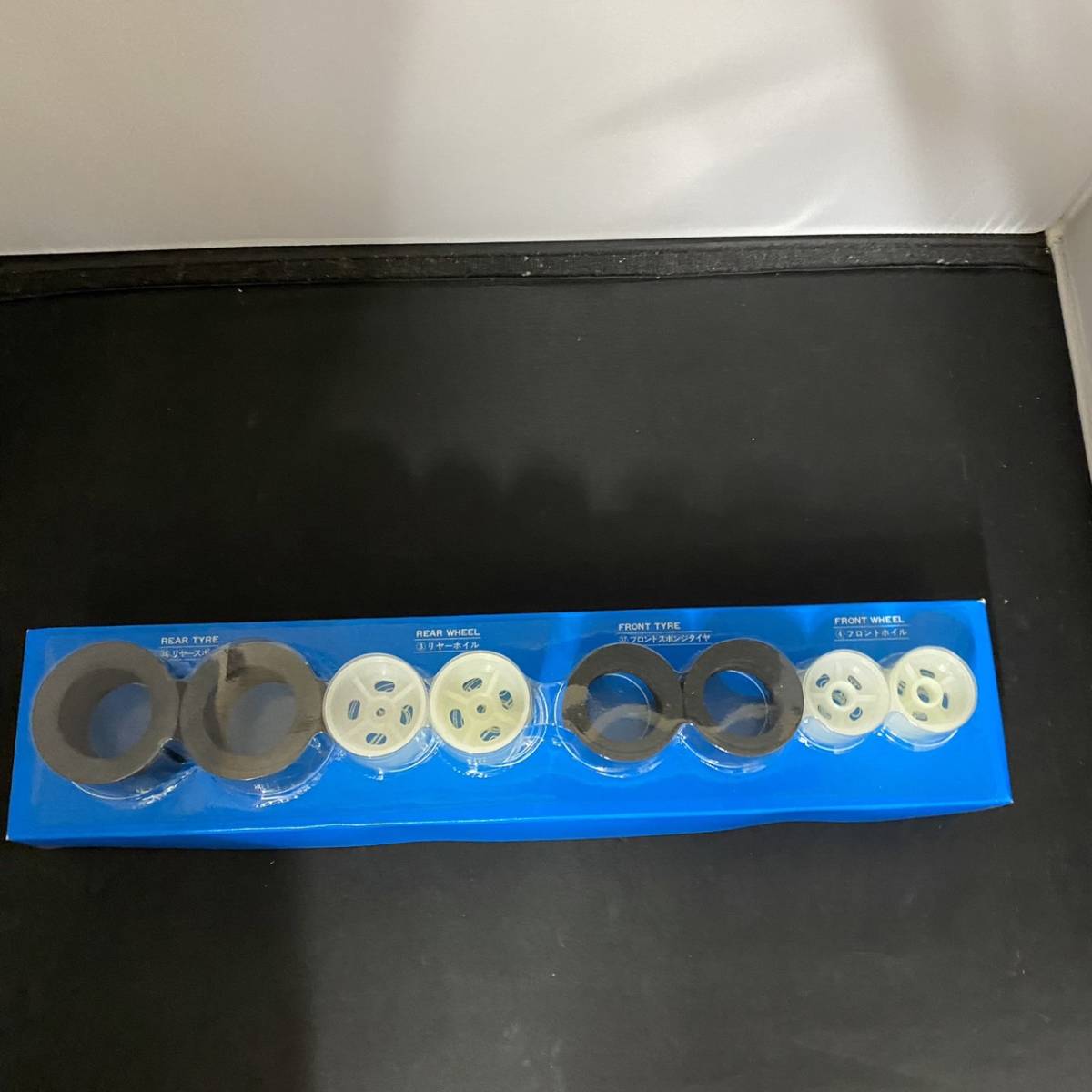 イマイ R/C 1/12 レース用 電動RC ポルシェ 935-78ツインターボ 未組立品 当時物 IMAI B-671 キット おまけ(組立 ...