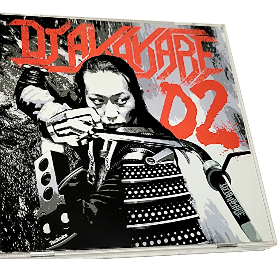 廃盤 DJ AKAKABE / MIX CD THA BLUE HERB SHING02など収録 MURO NUJABES KOCO ...