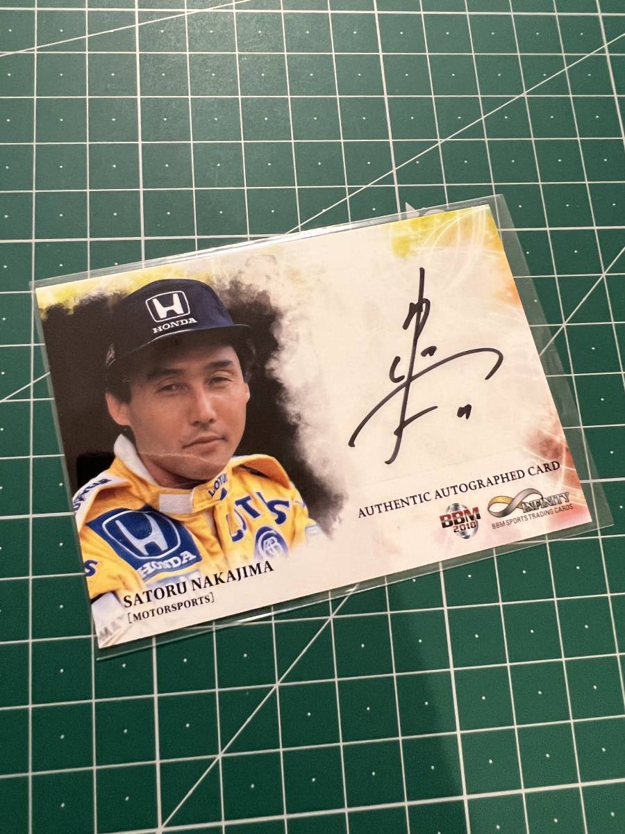 2018 BBM 41/80 INFINITY モータースポーツ 中嶋悟 直筆サイン カード EPOCH以外 エポック(2014年～)｜売買されたオークション情報、yahooの商品情報を ...