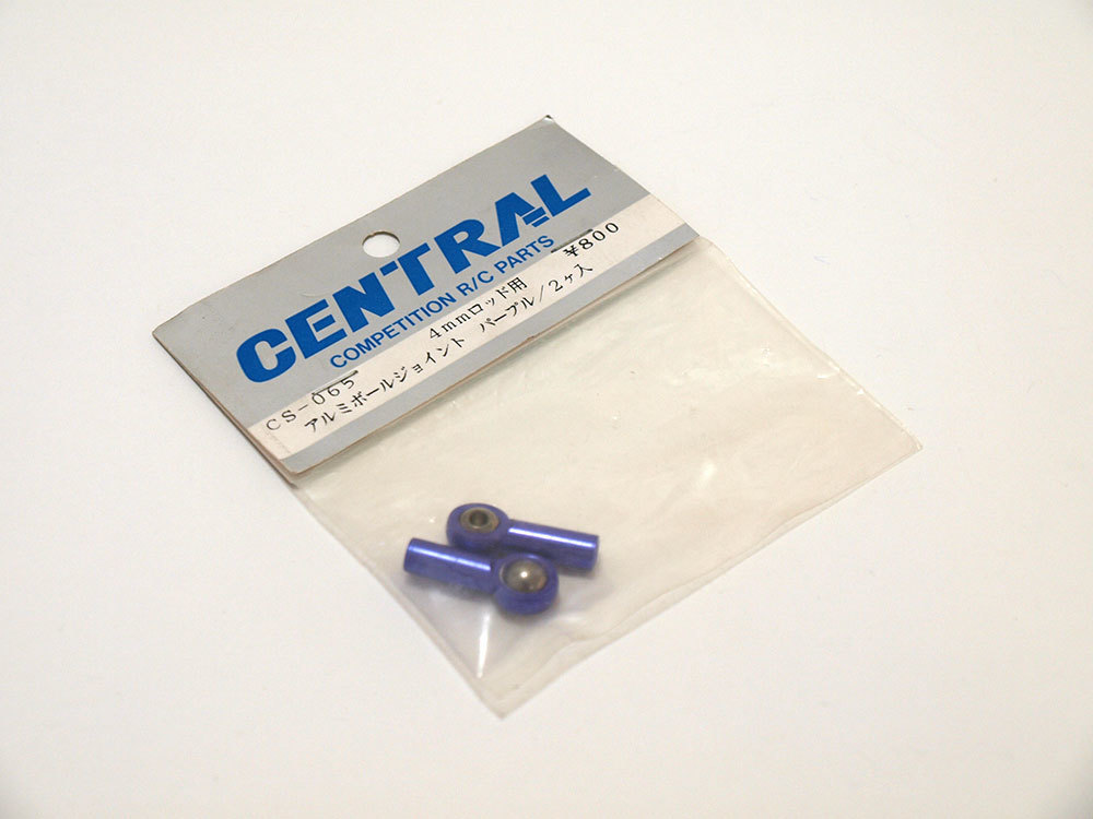 M1042A CENTRAL CS-065 4mmロッド用 アルミ ボールジョイント パープル/2ヶ入 検：セントラル サーパント ...